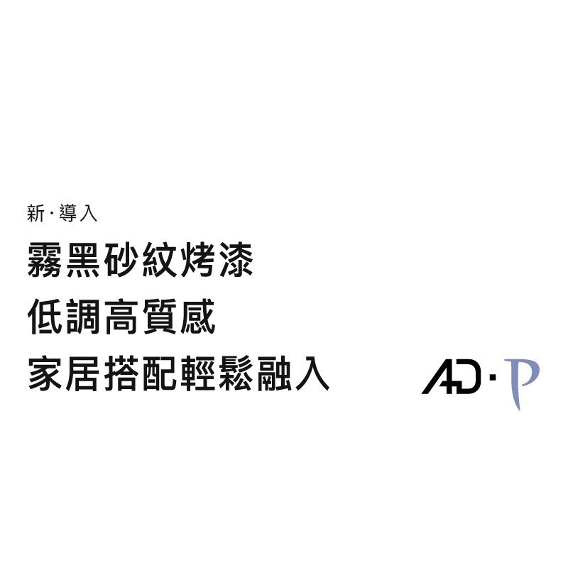收藏家 經典型 72 公升電子防潮箱 AD-72P (公司貨) #原廠5+1年保固 現貨 廠商直送 | 蝦皮購物