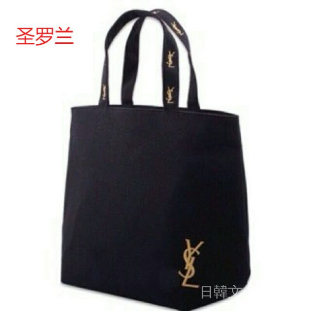 ysl 雜誌包 大容量帆布手提袋 託特包 側背包女包 金色刺繡logo手提包 上班通懃包 | 蝦皮購物