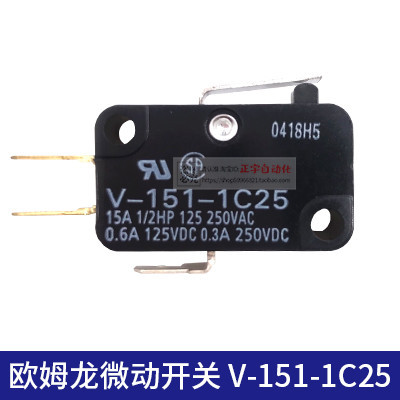 OMRON歐姆龍微動開關V-15-155-156-151-152-153-154-105-1C25-1A5-T-1B5 | 蝦皮購物