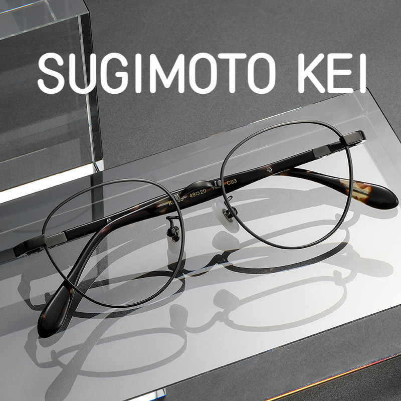 [TOTU眼鏡]金屬框眼鏡 SUGIMOTO KEI 純鈦眼鏡框 日本杉本圭衕款 ks-85橢圓全框眼鏡 複古眼鏡架 防 | 蝦皮購物