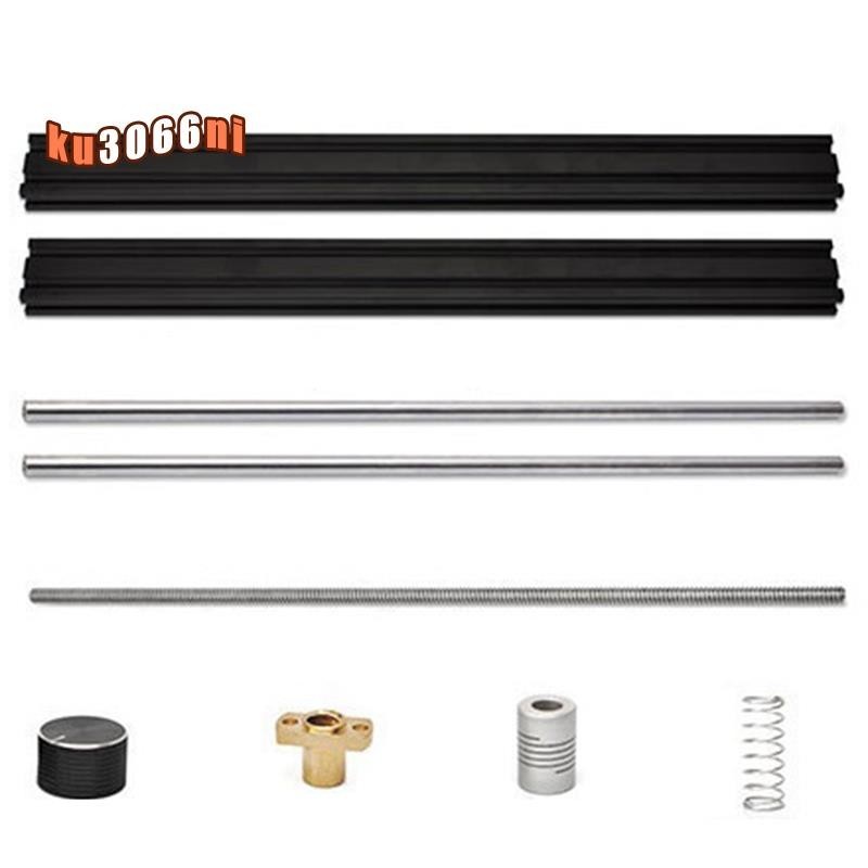 Cnc 3018 Pro 升級套件擴展套件適用於 3018 至 3040 兼容 3018 Pro CNC 雕刻銑床 | 蝦皮購物