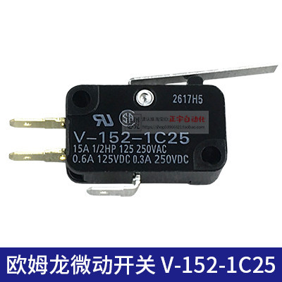 OMRON歐姆龍微動開關V-15-155-156-151-152-153-154-105-1C25-1A5-T-1B5 | 蝦皮購物