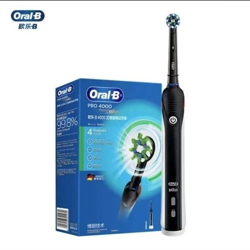 【KF】博朗正品OralB/歐樂b 3D旋轉電動牙刷 牙刷P4000 P3000 P2000成人牙刷自動情侶 | 蝦皮購物
