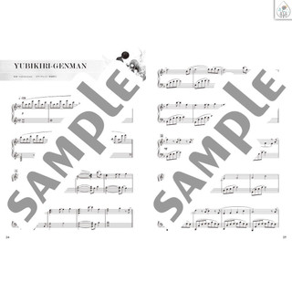 【鼎達文化】DEEMO Piano Collection 鋼琴獨奏/四手聯彈 (1)(2) | 蝦皮購物