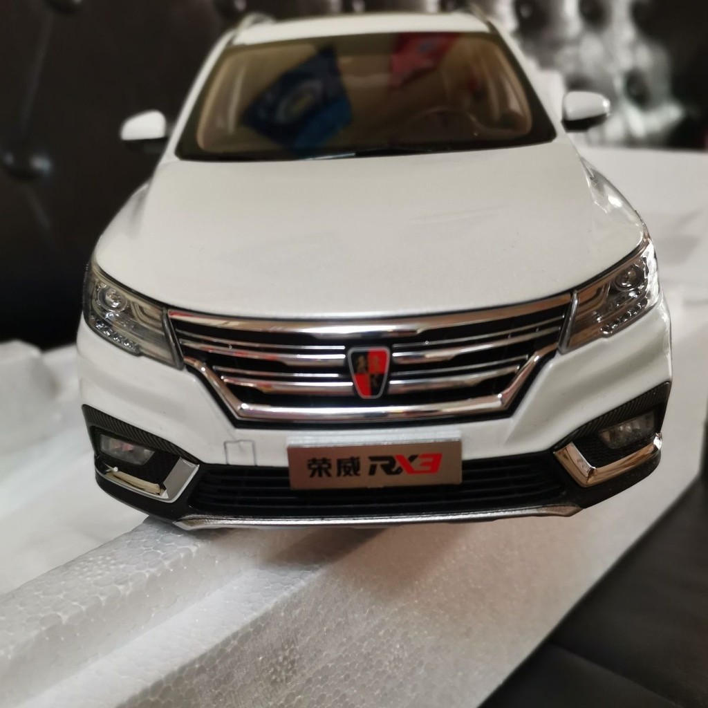 原廠榮威RX3車模型 1:16比例 越野SUV ROEWE 合金汽車模型 限量版 | 蝦皮購物