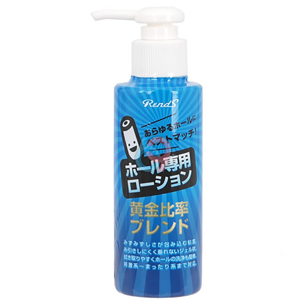 【69情趣】日本Rends＊名器專用黃金比例潤滑液_145ml | 蝦皮購物