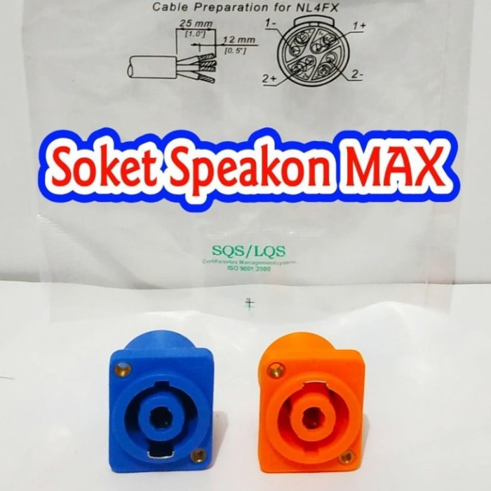 插座放大器揚聲器揚聲器 SPICON 母 SPEACON 插座連接器 | 蝦皮購物