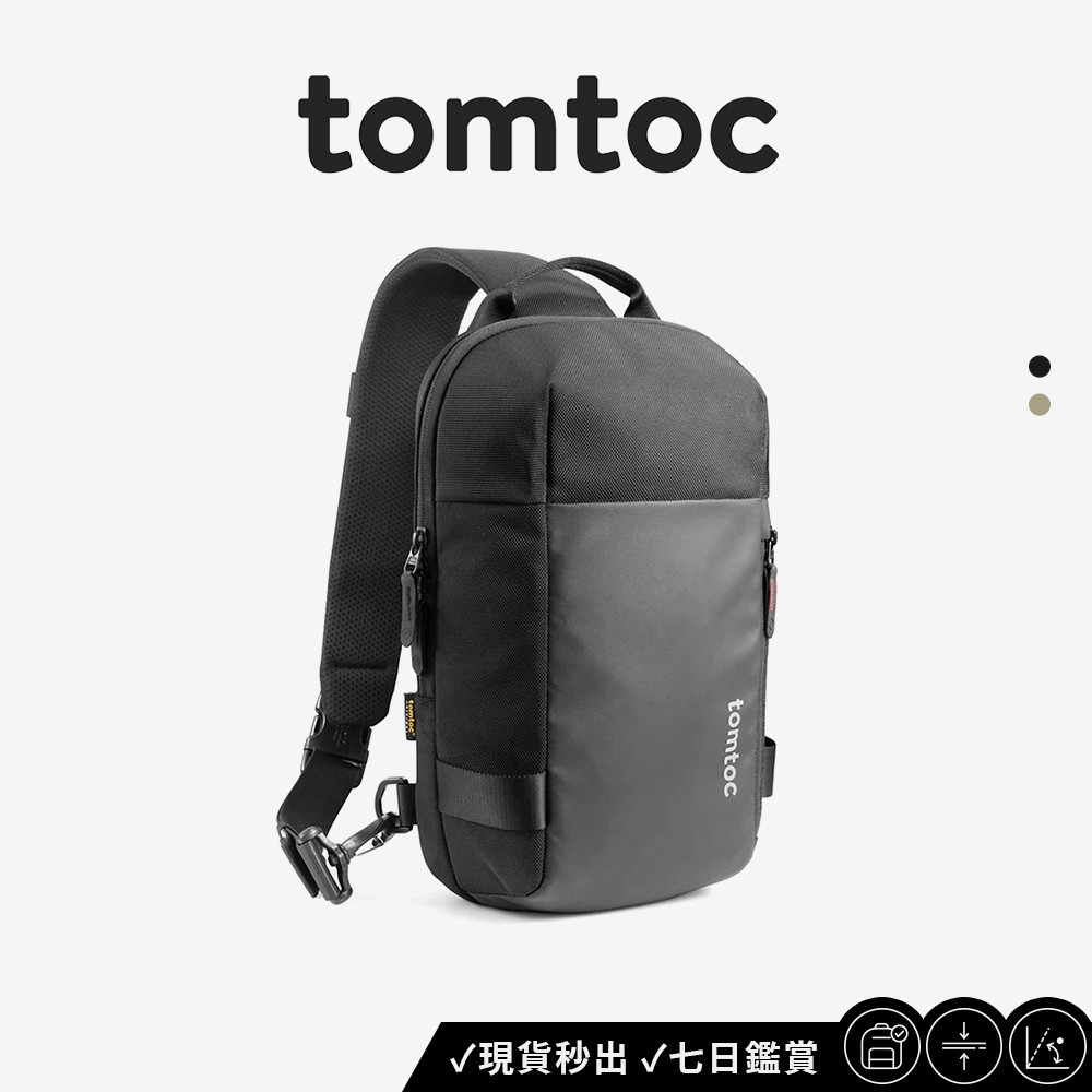 【Tomtoc】城市隨行 輕量機能斜肩包 適用11吋iPad Pro / 10.9吋iPad Air 大容量設計 後背包 | 蝦皮購物