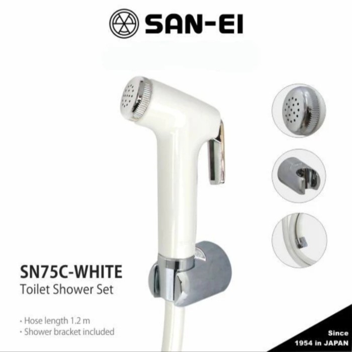 Jet Shower 三榮 SN75C 噴霧 Cebok 壁櫥馬桶 Sanei SN 75 C 白色檸檬 | 蝦皮購物