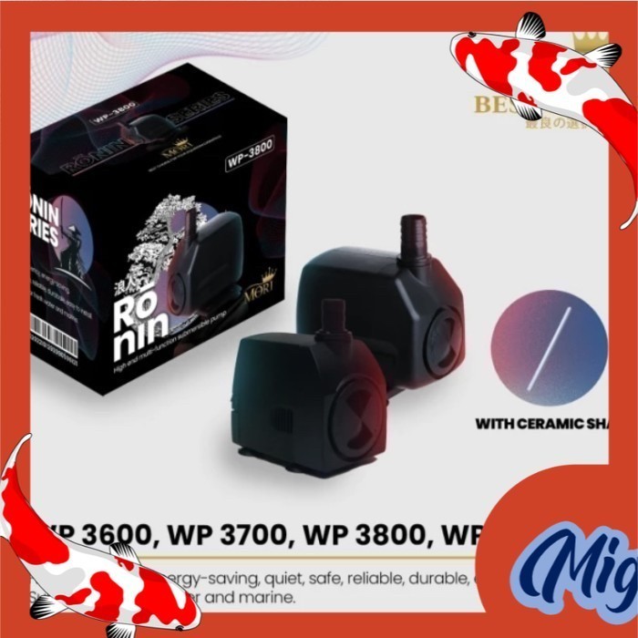 水族潛水泵 MORI WP 3900 水泵水培水泵 | 蝦皮購物