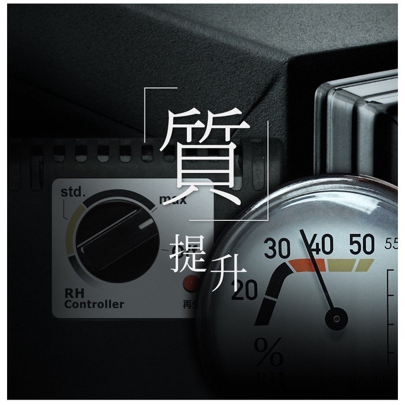 收藏家 經典型 72 公升電子防潮箱 AD-72P (公司貨) #原廠5+1年保固 現貨 廠商直送 | 蝦皮購物