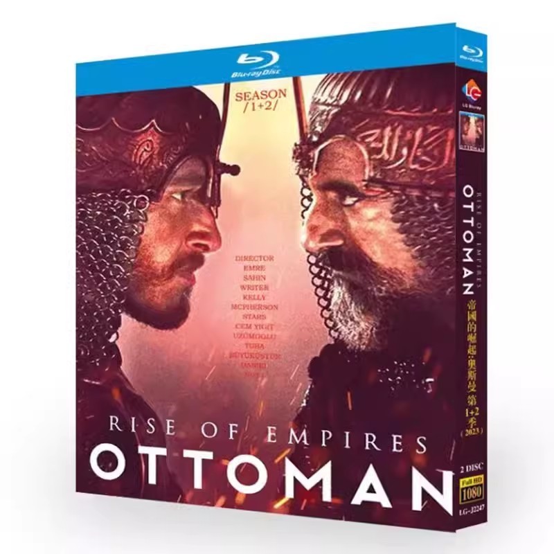 藍光碟 紀錄片 Rise of Empires: Ottoman Season 1+2 帝國的崛起：奧斯曼 第1+2季（ | 蝦皮購物