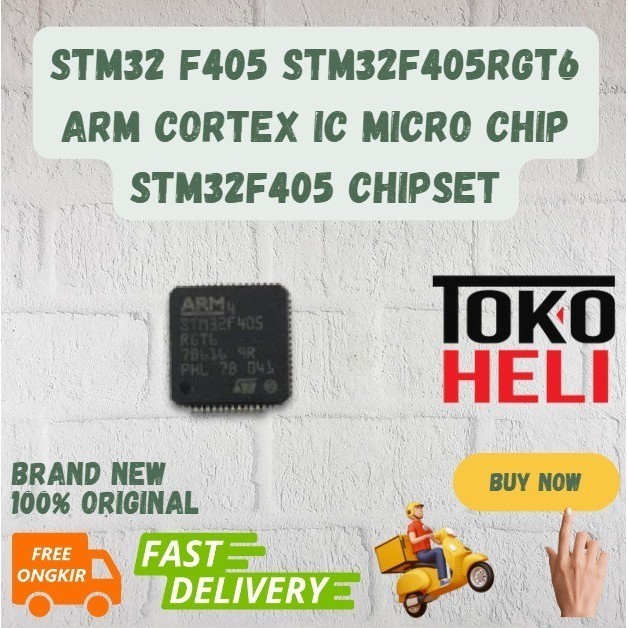 Stm32 F405 STM32F405RGT6 ARM皮質IC微芯片組STM32F405芯片組 | 蝦皮購物