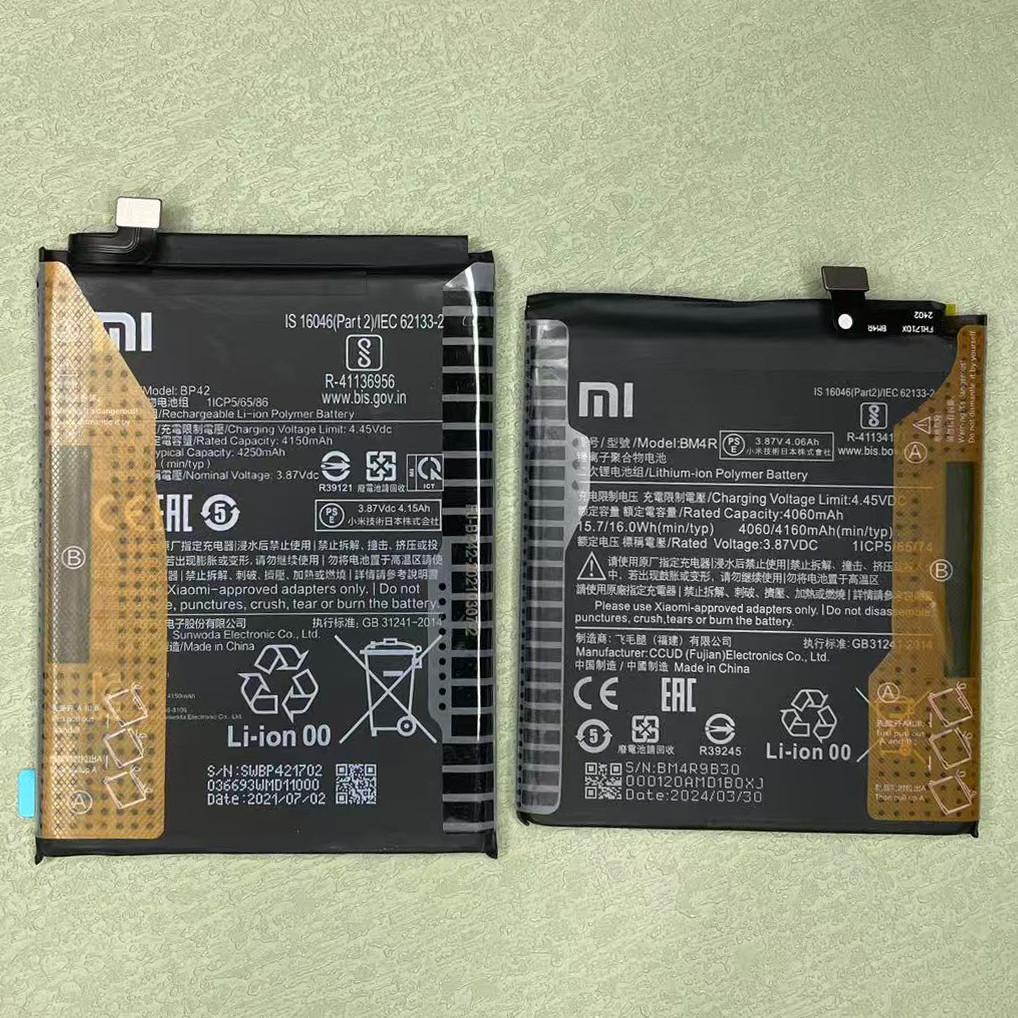 全新小米 11 Lite 小米 10 Lite 5G版本 11 Lite 青春版 原廠電池 BP42 BM4R 附工具 | 蝦皮購物