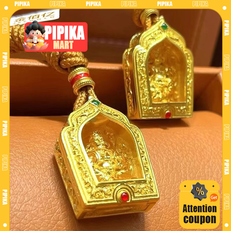 PIPIKA 🔥已過爐加持｜鍍金財神墜｜古法工藝項鍊｜新中式高級護身符｜本地寺廟開光 48小時發貨 | 蝦皮購物
