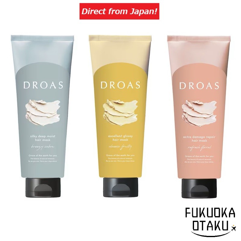 DROAS 礦泥髮膜 200g – 絲滑深層保濕/卓越亮澤/極致修護 3款【日本直送】 | 蝦皮購物