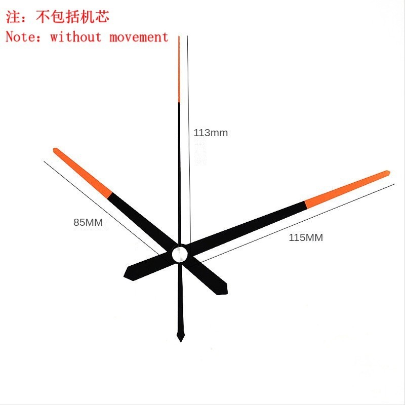 50套可選 掛鐘指針 精工軸指針 機芯配件 任意搭配DIY指針 鐘錶 適用於精工軸機芯 12888太陽機芯 | 蝦皮購物