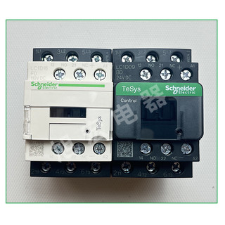 Schneider直流接觸器LC1D09BDC D12 D18 D25 D32 D38FDC DC24V 110V | 蝦皮購物