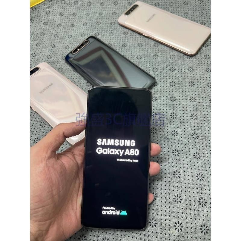 【強盛3C】全新未拆 三星 Galaxy A80/A805F/DS 雙卡8G/128G | 蝦皮購物