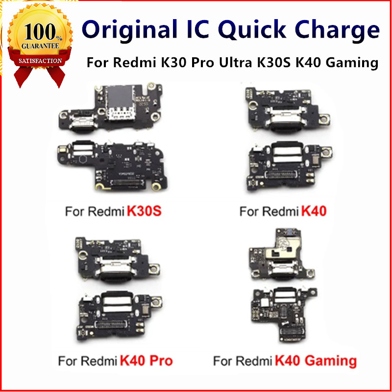 XIAOMI 適用於小米 Redmi K30 Pro Ultra K30S K40 Gaming 4G 5G USB 充 | 蝦皮購物
