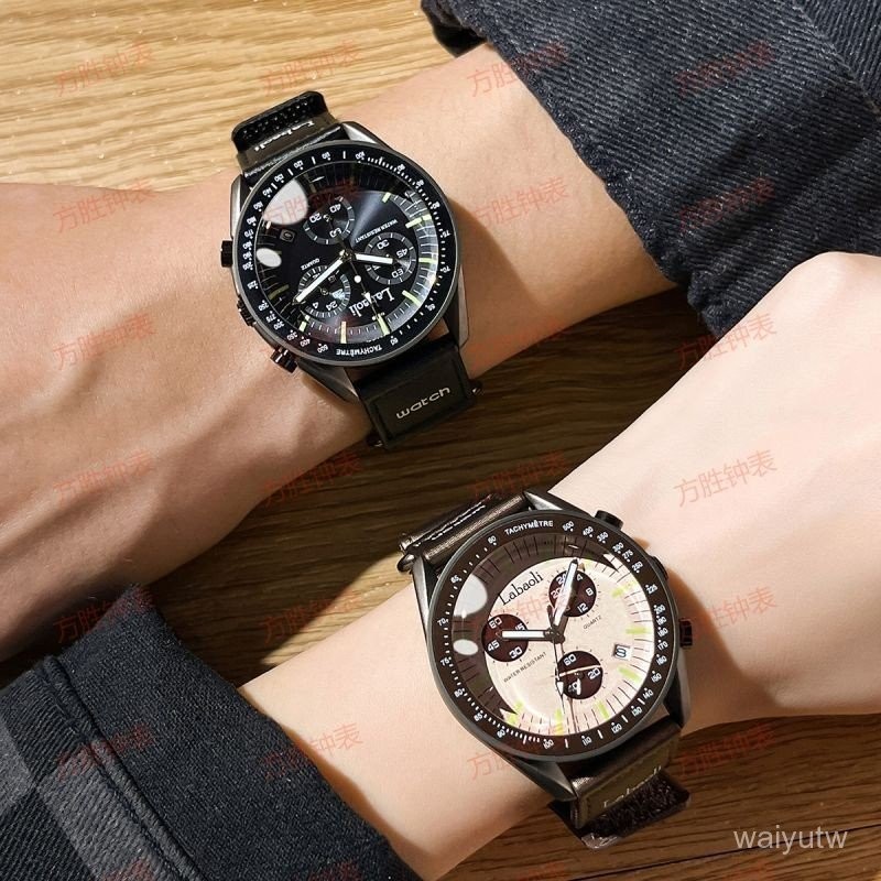 Labaoli拉寶麗爆款男士手錶 太空登月男錶多功能真六針 | 蝦皮購物