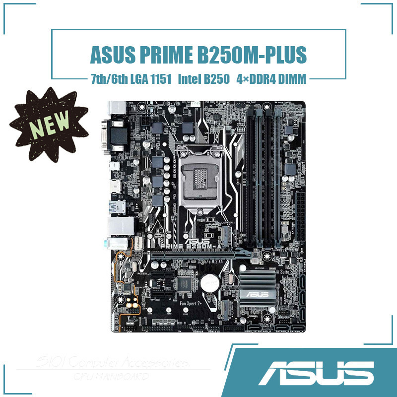 英特爾 華碩 PRIME B250M-A 主板 LGA1151 4xDDR4 DIMM 使用 Intel B250 芯片 | 蝦皮購物