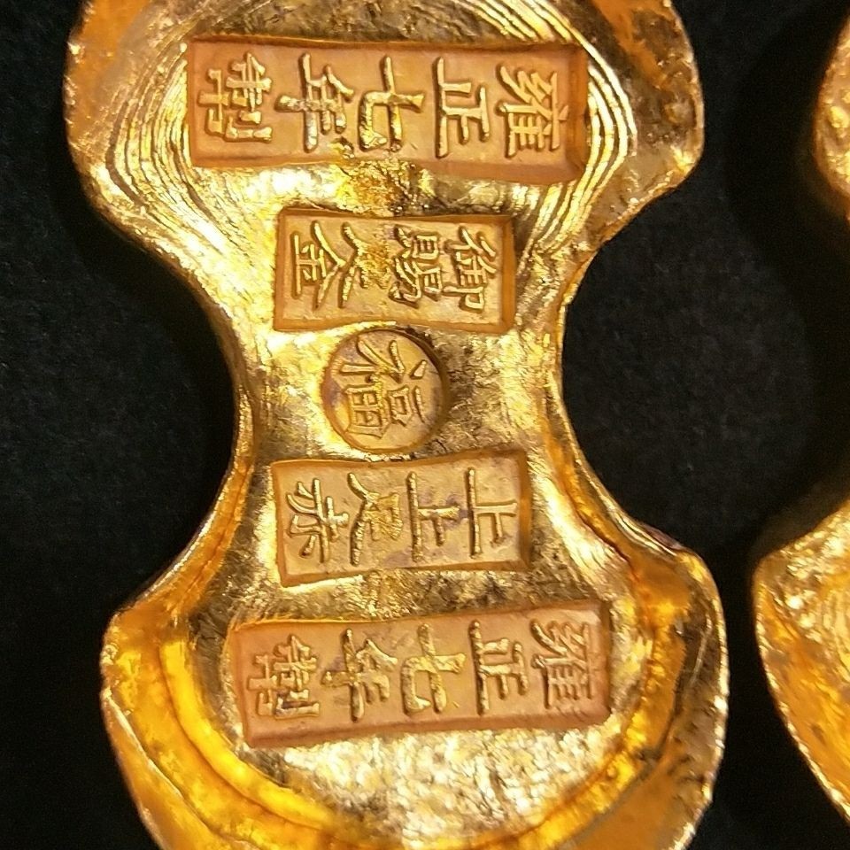 Antique gold bars and ingots, with a raised head and waist i | 蝦皮購物