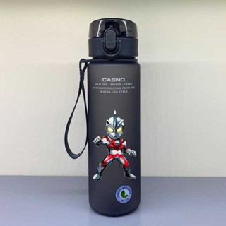 超人防漏動漫 塑膠 奧特曼 隨手力霸王560ml兒童怪獸灰色和 耐熱杯子學生卡通便攜水杯 EQPF | 蝦皮購物