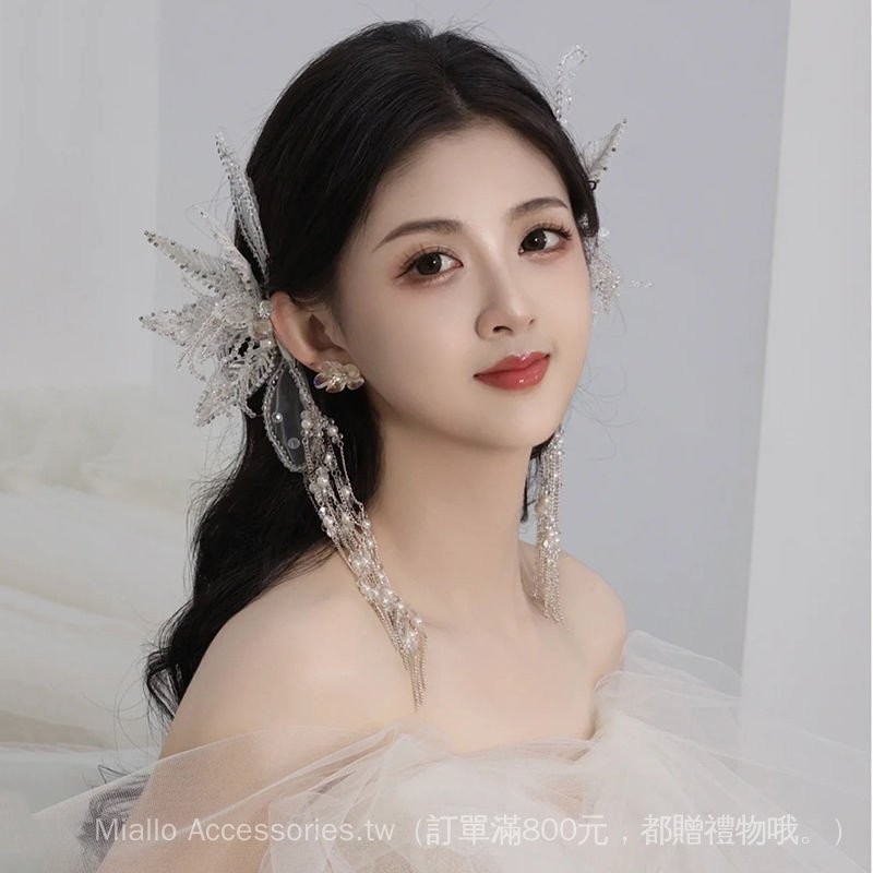 【Miallo】韓系新娘頭飾森系輕奢水晶花朵髮飾新款高檔髮夾串珠結婚禮服配飾 1WPZ | 蝦皮購物