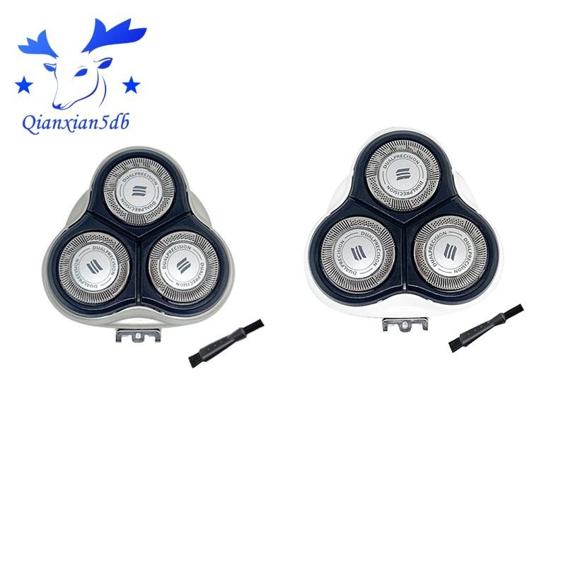 飛利浦 HQ7310 HQ7340 HQ7180 HQ7360 HQ7390 剃須刀片替換剃須刀頭 | 蝦皮購物