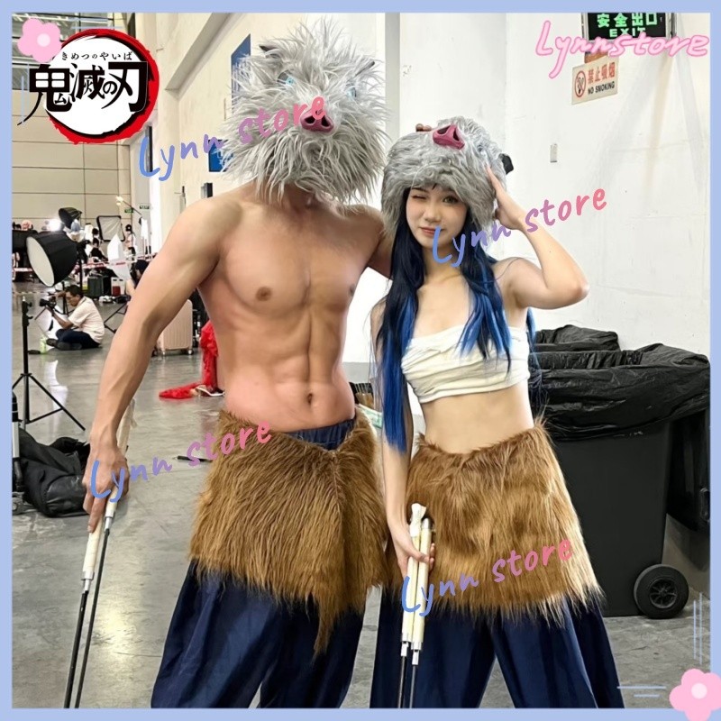 Demon SLAYER INOSUKE HASHIBIRA Cosplay Costume&Wig KIMETSU N | 蝦皮購物