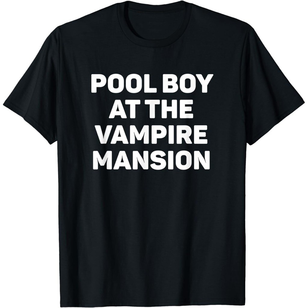 Pool Men's At The Vampire Mansion 有趣的 Emo Vamp Goth Way 中性 T | 蝦皮購物