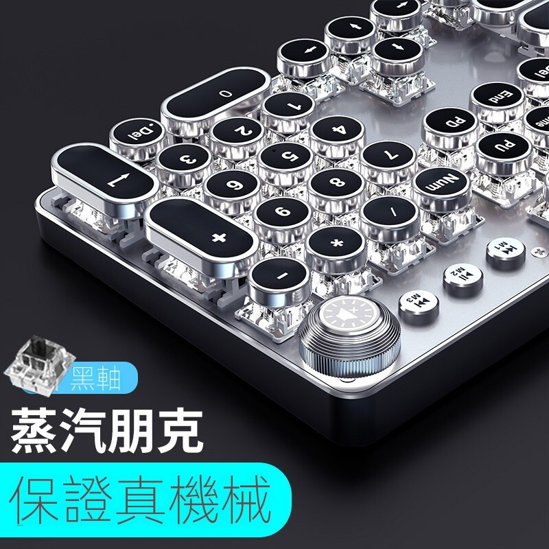 日本購前行者（EWEADN）TK100朋剋機械鍵盤 電競遊戲鍵盤 有線鍵盤 電腦辦公鍵盤 白光喫雞外設 | 蝦皮購物