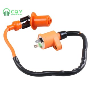 Gy6-50 GY6 50CC 125CC 150CC 發動機輕便摩托車 ATV 四輪摩托車高壓線圈的賽車線圈 | 蝦皮購物