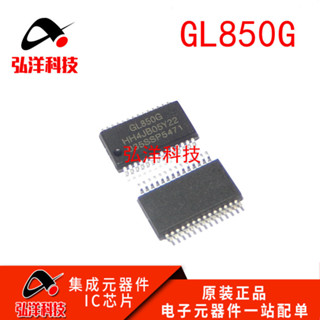 【3PCS】全新原裝GL850G GL850G-HHY22 USB 2.0中心控制器 SSOP-28 現貨 | 蝦皮購物