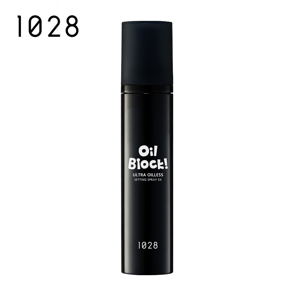 1028 Oil Block! 超控油定妝噴霧 EX | 蝦皮購物