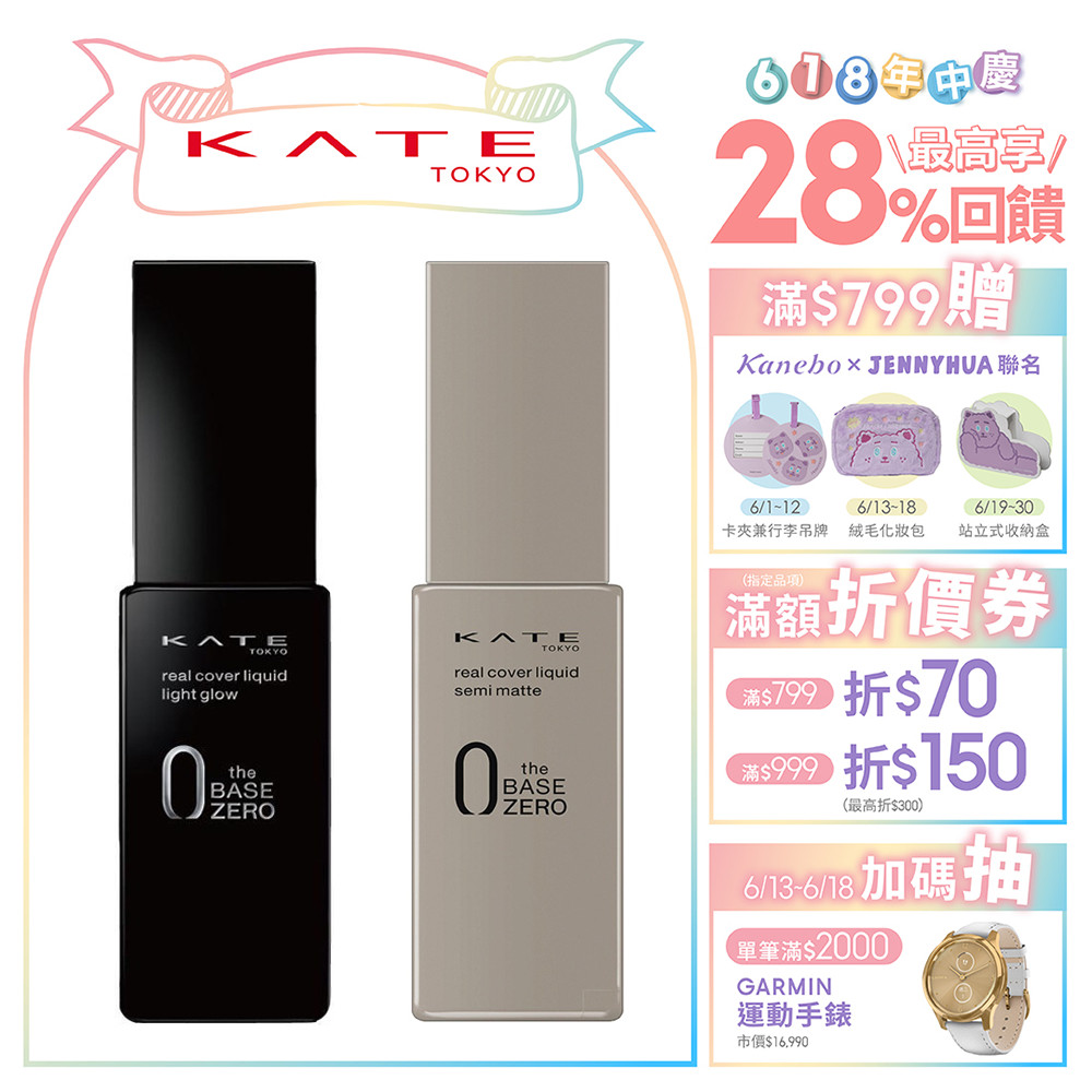 蝦皮直送｜快速到貨服務｜讓喜歡的商品直送到家！