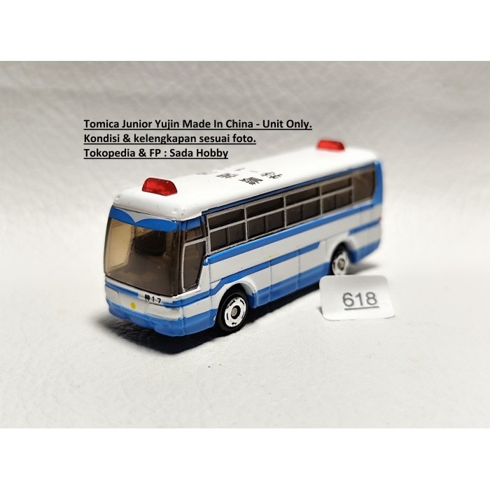 MITSUBISHI Tomica Jr Yujin J004 巴士三菱扶桑航空女王單元僅 | 蝦皮購物