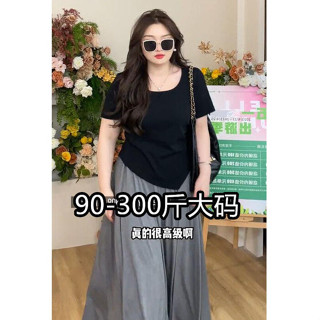 M-5XL 大尺碼時尚套裝女 夏季新款高級感短袖胖mm大碼韓版半身裙夏正肩不規則t恤女 | 蝦皮購物