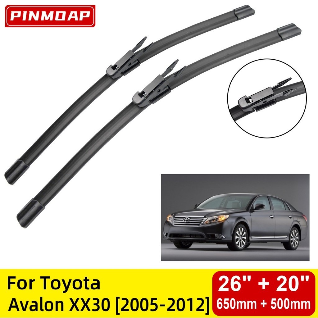 豐田 Avalon XX30 2005-2012 擋風玻璃擋風玻璃 26"+20" 2005 2006 2007 200 | 蝦皮購物