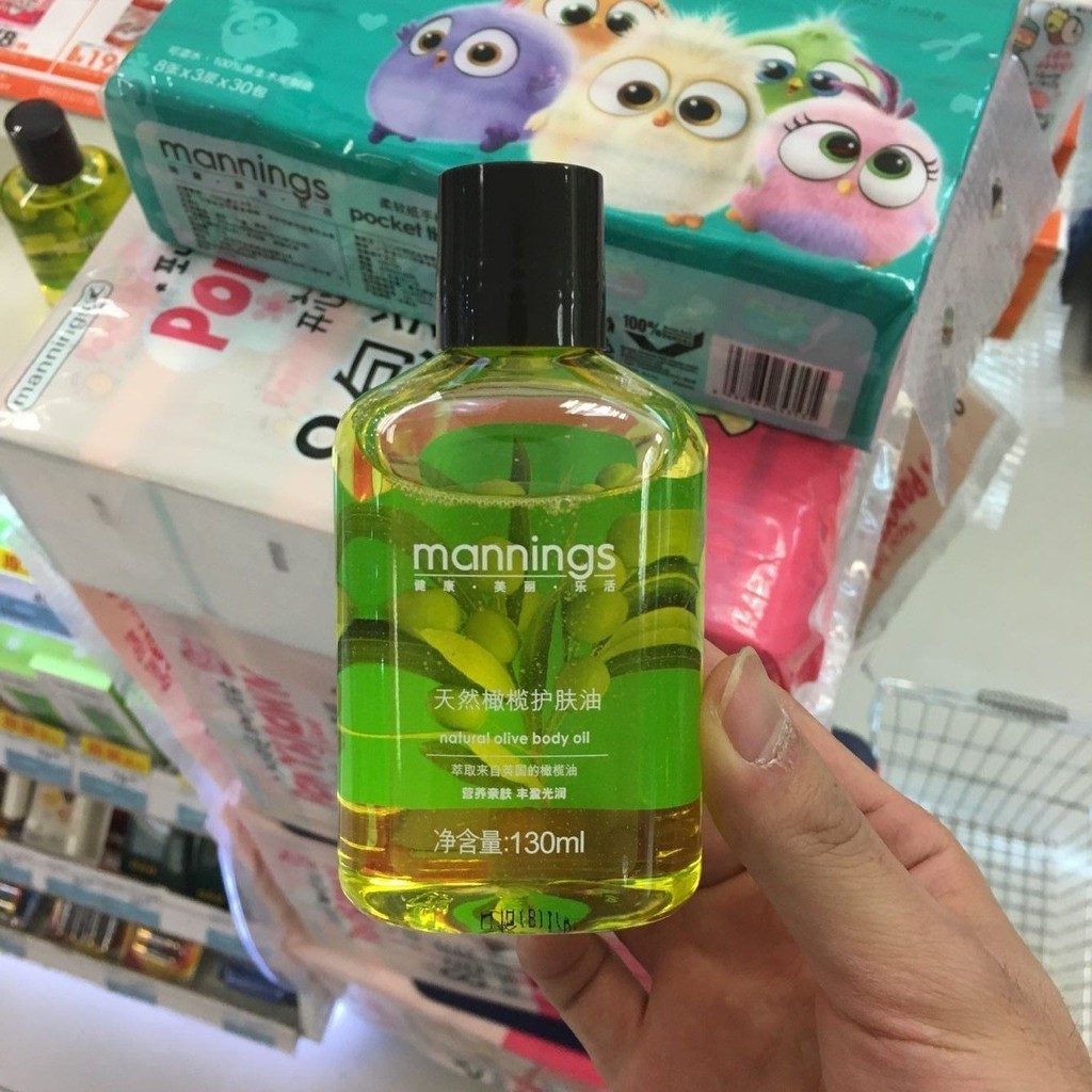 萬寧天然橄欖/玫瑰果護膚油130ml 護髮精油麵部身體按摩橄欖油3-3-16 | 蝦皮購物