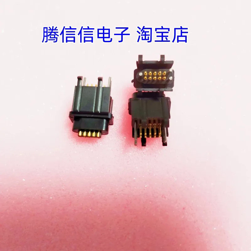 Tc2050 TC2050-IDC-NL CBL 插頭-釘子 10-PIN TC2050-IDC | 蝦皮購物