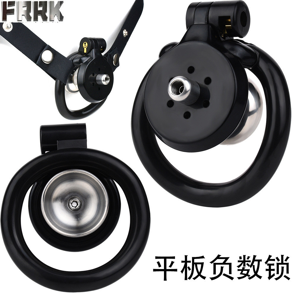 【禁區樂園 免運】FRRK-3216平闆負數貞操鎖男用陰莖束縛控慾防逃脫輕便樹脂貞潔器 男用 貞操鎖男用 貞操帶 cb鎖 | 蝦皮購物