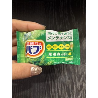 【東京速購】日本代購 花王 Kao BUB 碳酸泡澡錠 40g 舒壓泡澡 入浴劑 單個出售 | 蝦皮購物