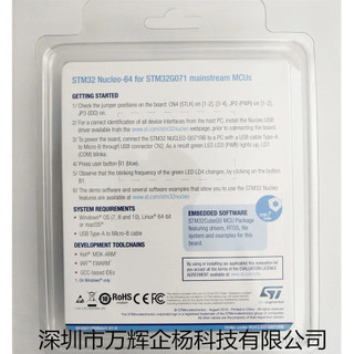 Nucleo-g071rb STM32 Nucleo-64開發板STM32G071RB MCU,支持Arduino & | 蝦皮購物