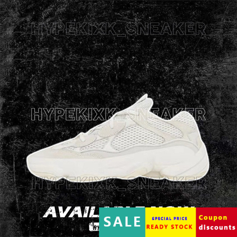 酷到爆2024 A & d Yeezy 500骨白FV3573 (原件質量100%) 男女運動鞋鞋HJGM | 蝦皮購物