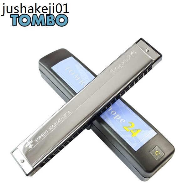 熱賣. TOMBO 通寶24孔複音口琴高級演奏口 通寶6624初學者兒童成人專業 | 蝦皮購物