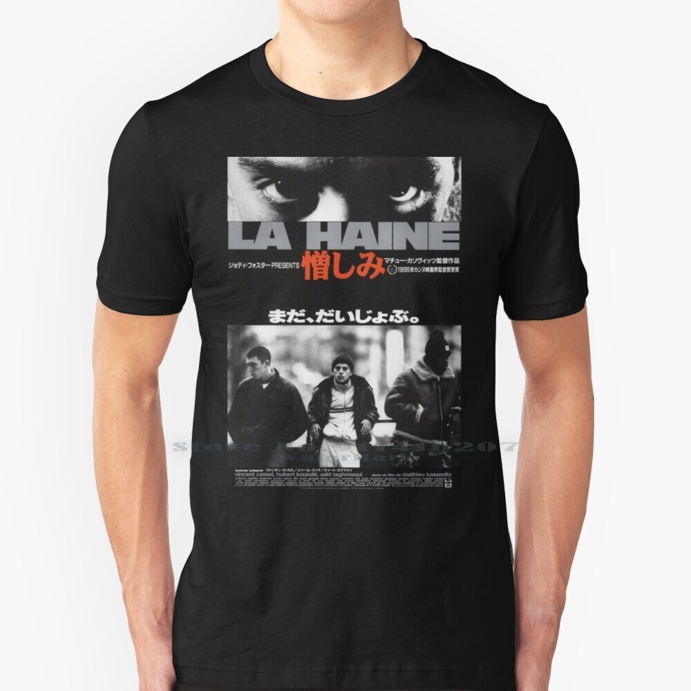 La Haine The Hate 90s 電影電影演員 100% 純棉 La Haine La Haine The H | 蝦皮購物