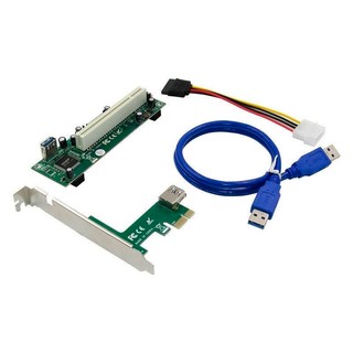 上新ASM1083 PCI-E X1 to 1XPCI橋接轉換卡分體式PCI卡槽免驅 | 蝦皮購物