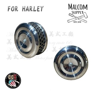 《美式工廠》Malcom supply 日本製造 哈雷 圓型復古空濾組 小版 | 蝦皮購物
